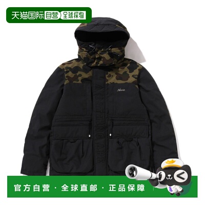 1h可退 日本直邮A BATHING APE X NANGA 男士保暖夹克 1K73144902