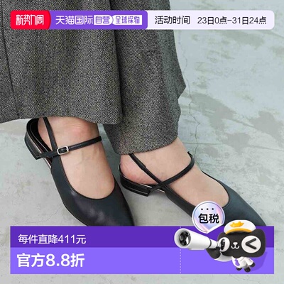 日本直邮Riz Raffinee RRRG52038 Liz Raffinee 后系带高跟鞋（黑