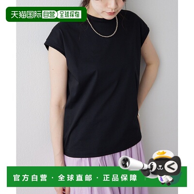 1h可退 日本直邮Drawing Numbers 女士宽松法式袖纯色T恤 平整圆