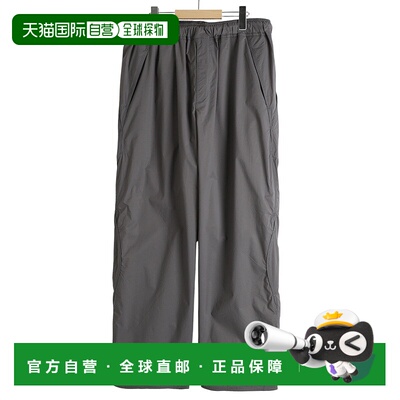 1h可退 日本直邮Goldwin 0 男士parachute防风裤 GZ75150新款卫裤