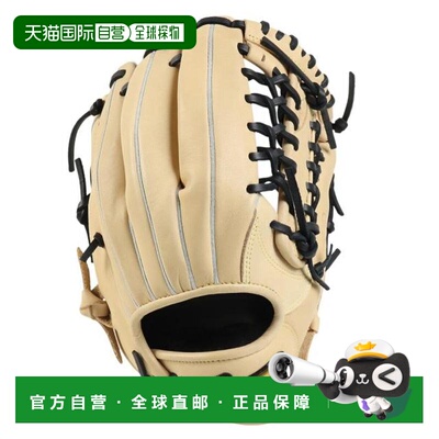 日本直邮MIZUNO 外野手用垒球手套 MZ Softer 1AJGS33807 8009 垒