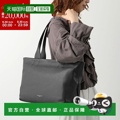 日本直邮GIANNI CHIARINI BARBARA BS 12356 COMM GRN 女士托特包