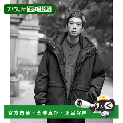 1h可退 日本直邮Adam et Rope' 男女同款 拉米诺羊毛 700FP高绒短