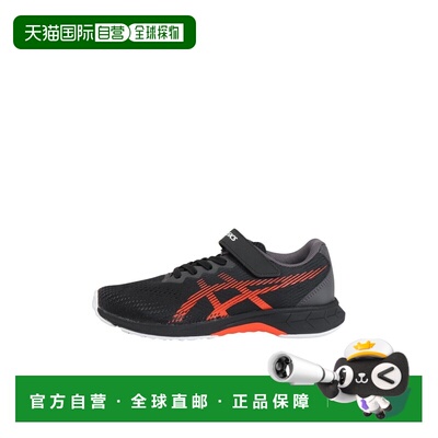 日本直邮ASICS舒适百搭低帮儿童休闲鞋儿童款 1154A201亚瑟士跑鞋