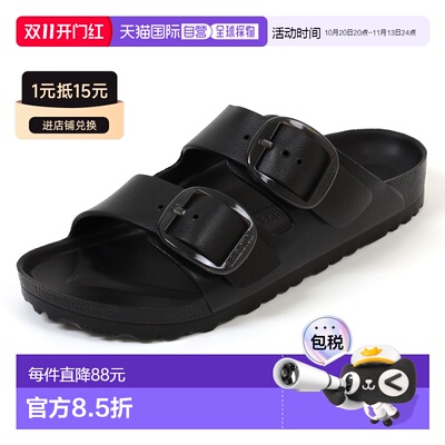 日本直邮BIRKENSTOCK 拖鞋Arizona Big Buckle EVA 窄版 黑色 102