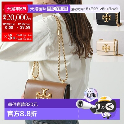 日本直邮TORY BURCH 单肩包 SMALL ELENOR CONVERTIBLE Eleanor 7