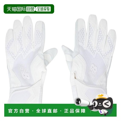 日本直邮New Balance 棒球击球手套 LAG45601WM（男士款）