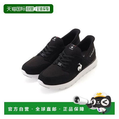日本直邮le coq sportif LA SEINE SI 运动鞋休闲鞋