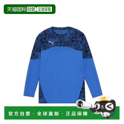 日本直邮PUMA INDIVIFTBL PRO LS 超蓝色 衫彪马