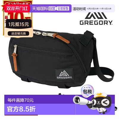 日本直邮Gregory Classic Transfer 单肩包M V2 3L A5男士女士童
