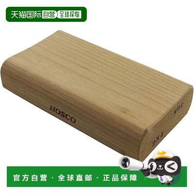 【日本直邮】Hosco 打磨木块 10“（254R）/12”（305R） TWSB-2