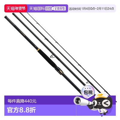 日本直邮Daiwa 鲈鱼竿 24 Lateo（旋转款）106M-4･K [5][2025年新