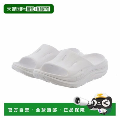 日本直邮HOKA ONE ONE ORA Recovery Slide 3 奥拉舒缓凉拖 橡胶