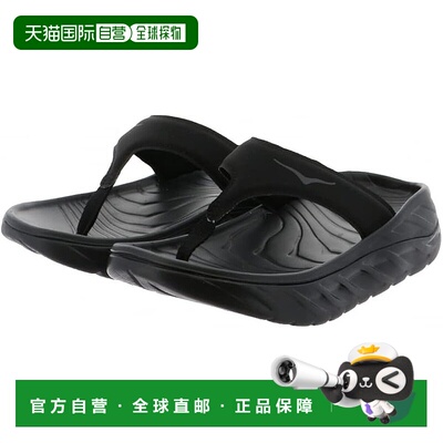 【日本直邮】HOKA ORA RECOVERY FLIP人字拖凉鞋 1117910-BDGGR