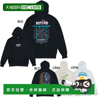 日本直邮Billabong 男士 Destination Parka 宽松长袖休闲套头衫B