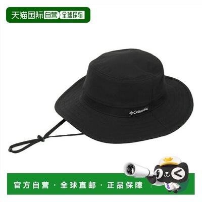 日本直邮 Columbia 黄色狗山布尼帽 PU5700 010 黄色 帽子遮阳帽