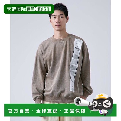 1h可退 日本直邮B.C STOCK RINKUU 色素洗工艺圆领卫衣内搭