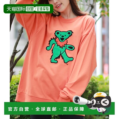 日本直邮Grateful Dead男女同款长袖Big Bear圆领 oversize 卫衣