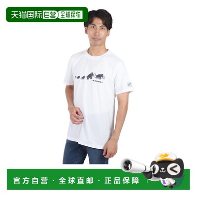 日本直邮MAMMUT 半袖T恤 QD Logo Print T-Shirt AF Men [8020525
