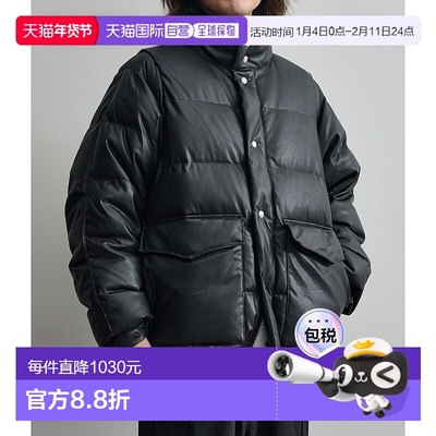 日本直邮DAIWA PIER39 TECH 2WAY 合成纤维羽绒服 BW-41025W[PIE]