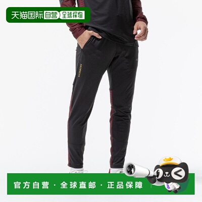 日本直邮MIZUNO Morelia 男士训练裤 (P2MDD00509)