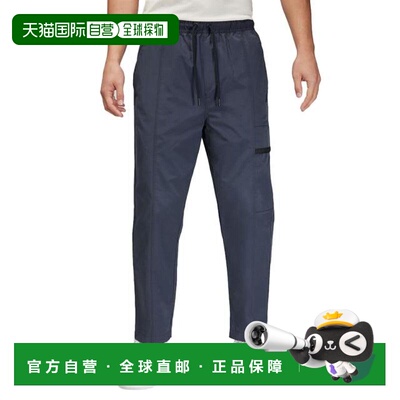 日本直邮JORDAN 乔丹基础款长裤 篮球运动裤 [FN4540-010]