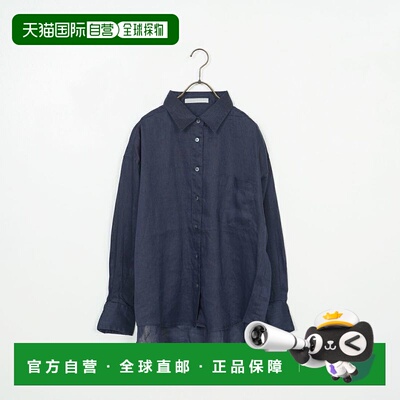 1h可退 日本直邮Jeans Factory Clothes 女士长袖亚麻衬衫 LFE101
