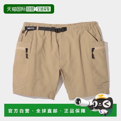 日本直邮GRIP SWANY RIPSTOP SUPPLEX GEAR 短裤 GSMS-148 米色 2