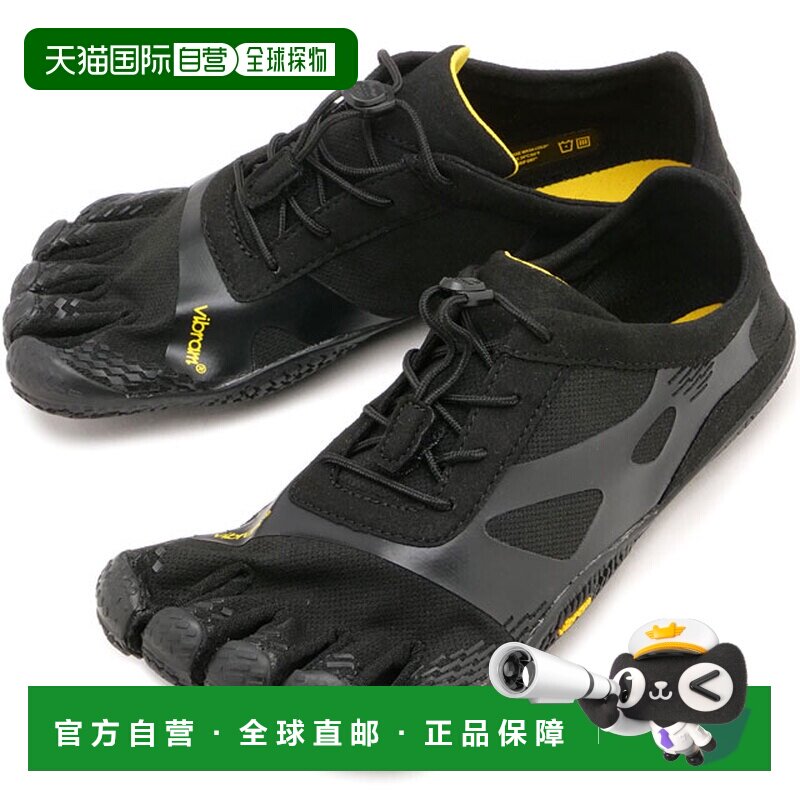 日本直邮Vibram FiveFingers男士KSO EVOVibram FiveFingers 5 趾