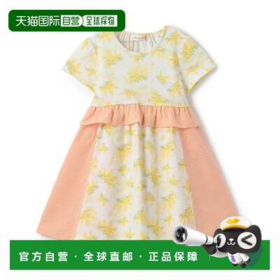 日本直邮and D.petitmain品牌官方发货金合欢花满印格纹侧边切换