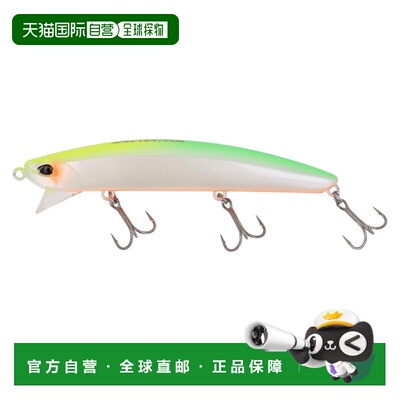 日本直邮DUO Tide Minnow Specter 135 SSR 路亚饵 格拉查帕OB