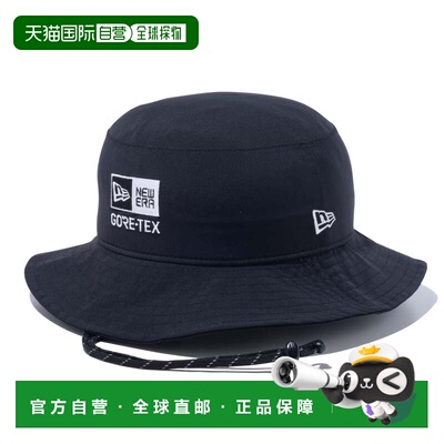 日本直邮GORE-TEX PACLITE 黑色冒险灯 | 户外