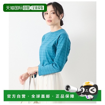 1h可退 日本直邮NEWYORKER 女士前后2WAY条纹长袖T恤 25/51815623