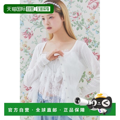 日本直邮FURFUR 女士 轻盈亚麻混纺镂空蕾丝边短款开衫 RWNT26401