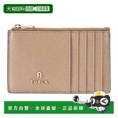 日本直邮FURLA 卡包 M WP00310 ARE000 1257S 灰褐色