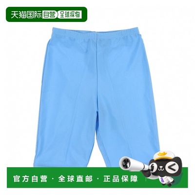 日本直邮TIGORA 儿童足球半长裤 TR-8SW4122UP 运动长裤运动裤