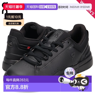 日本直邮On Roger Advantage 女士 THE ROGER ADVANTAGE W 运动鞋