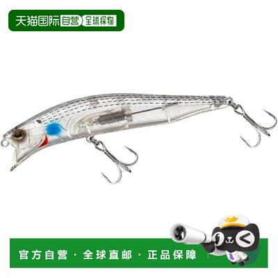 【日本直邮】Daiwa达亿瓦 海鲈鱼诱饵 Morethan Crosswake R90FSS