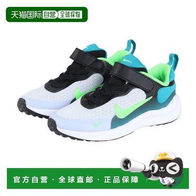日本直邮Nike 青少年运动鞋 Revolution 7 PSV 黑色 绿色 [FB7690