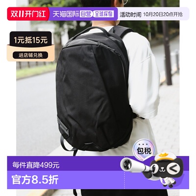 日本直邮ABLE CARRY 男装 Cordura 1000D 日常通【付后1h可退】
