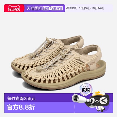日本直邮KEEN 女士 UNEEK 低帮 SAFARI/SAFARI 鞋米色1027445
