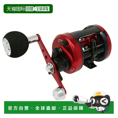 日本直邮Daiwa 双轴渔线轮 Dynastar 300 2017 型号右手