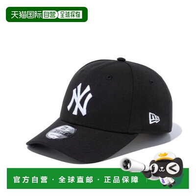日本直邮New Era 9FORTY 纽约洋基队帽子 [14525011 14525016] 56