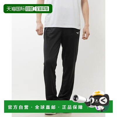 日本直邮 NaviDry 男士针织长裤 [32MDA19009]运动裤紧身裤