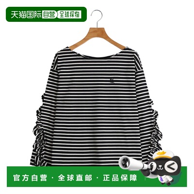日本直邮RhodolirioN 女装 荷叶边巴斯克长袖条纹【付后1h可退】