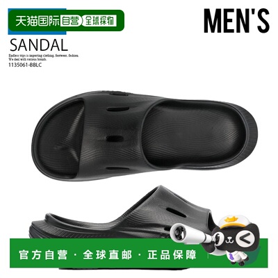 日本直邮HOKA ONE ONE 霍卡男士恢复拖鞋 HOKA RECOVERY SLIDE