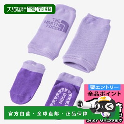 日本直邮THE NORTH FACE Nuptse 暖腿袜套装 婴儿款 NNB82410-P