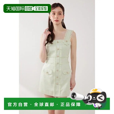 rienda 粗花呢金色纽扣迷你连衣裙吊带包臀裙