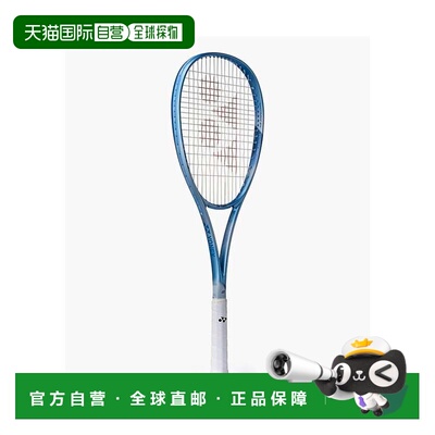 日本直邮YONEX 02VOLTRAGE5VS 宝石蓝 羽毛球鞋尤尼克斯网球拍