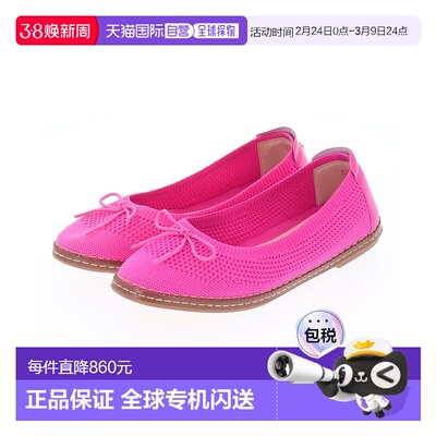 日本直邮COLE HAAN CLOUD ALL DAY KT BLT针织运动鞋 [CO1659BW01